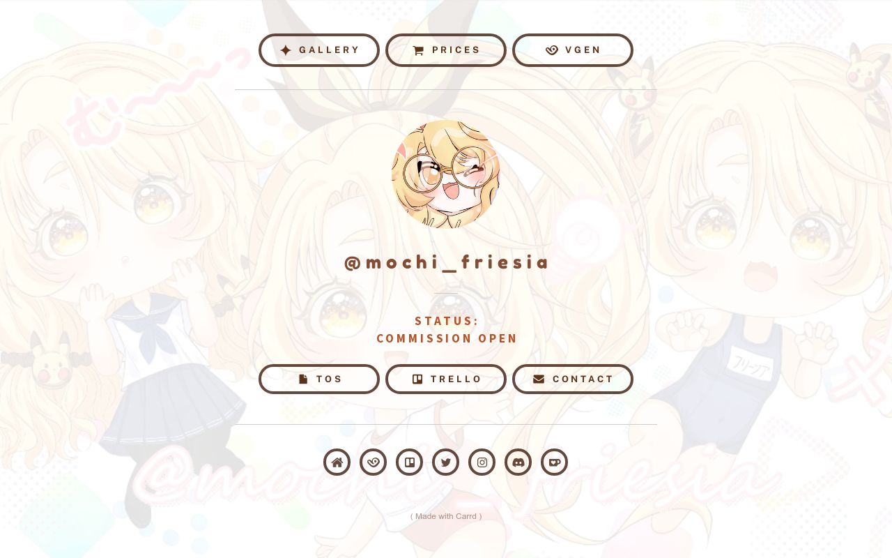 mochi_friesia commission portfolio